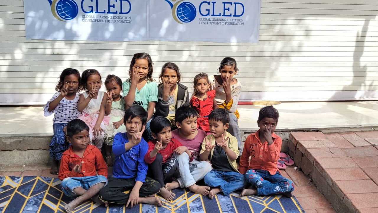 Gled Foundation